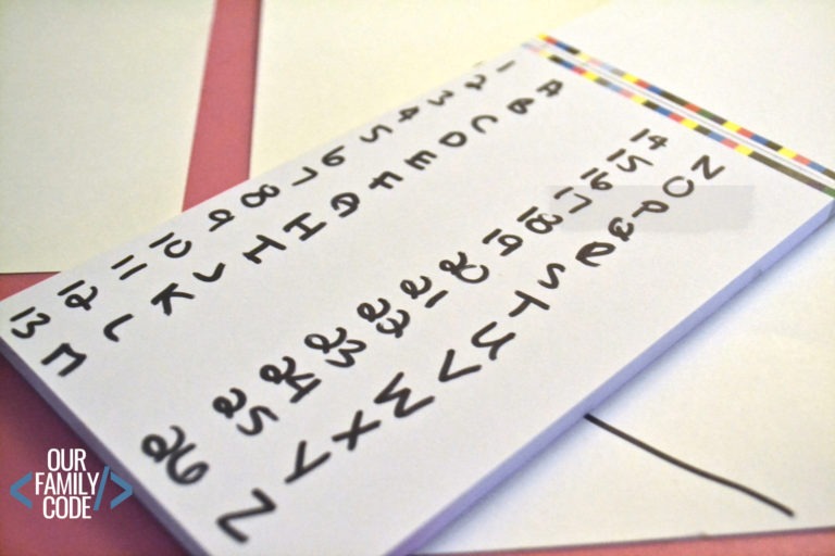 Learn Binary Code: 5-Bit Binary Code Challenge - Our Family Code