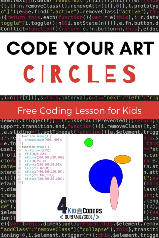 How to Code a Circle with JavaScript - Our Family Code