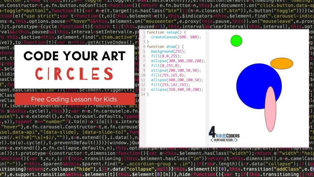 How to Code a Circle with JavaScript - Our Family Code
